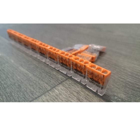 Клемма WAGO 2273-243 (с пастой) 100 шт. 2686 - выгодная цена, отзывы ...