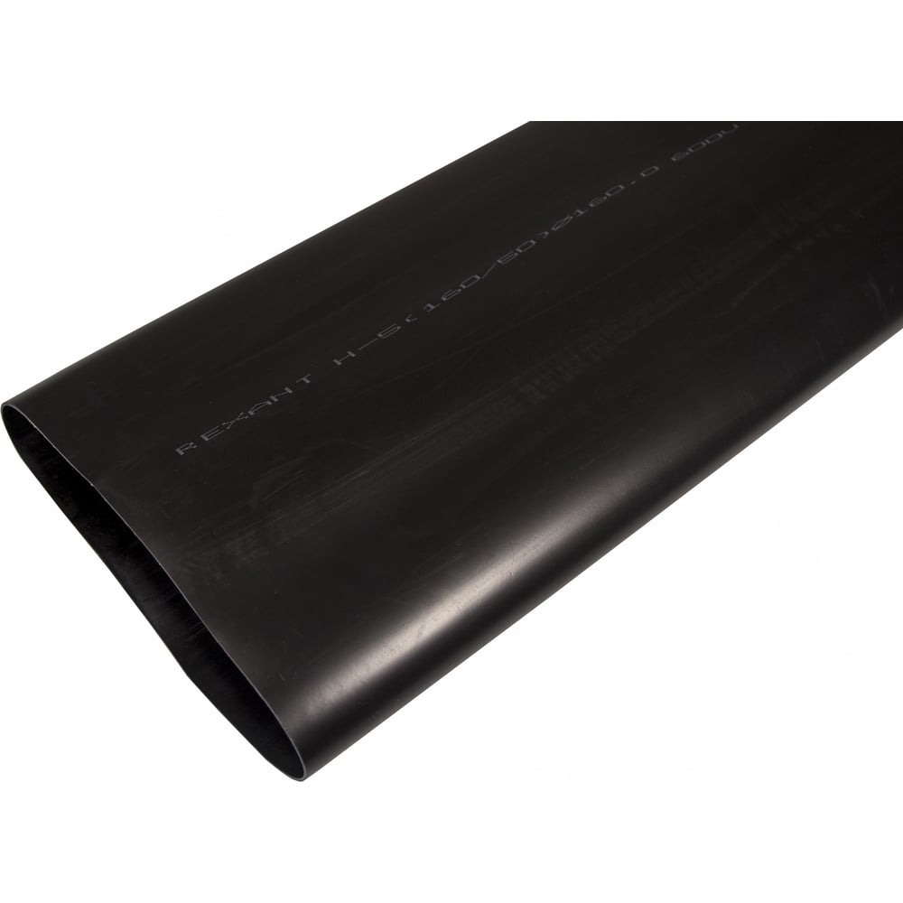 Клеевая термоусадка REXANT СТТК (4:1), среднестенная, 160/50мм, черная ...