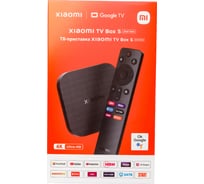Smart-TV приставки – купить Смарт-ТВ приставку для телевизора ...