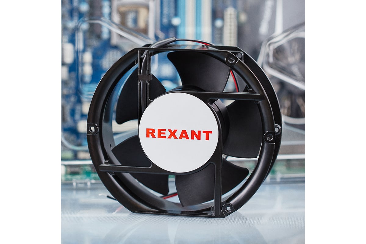 Вентилятор REXANT RХ 17250HB 24 VDC 72-4170 - выгодная цена, отзывы, характеристики, фото ...
