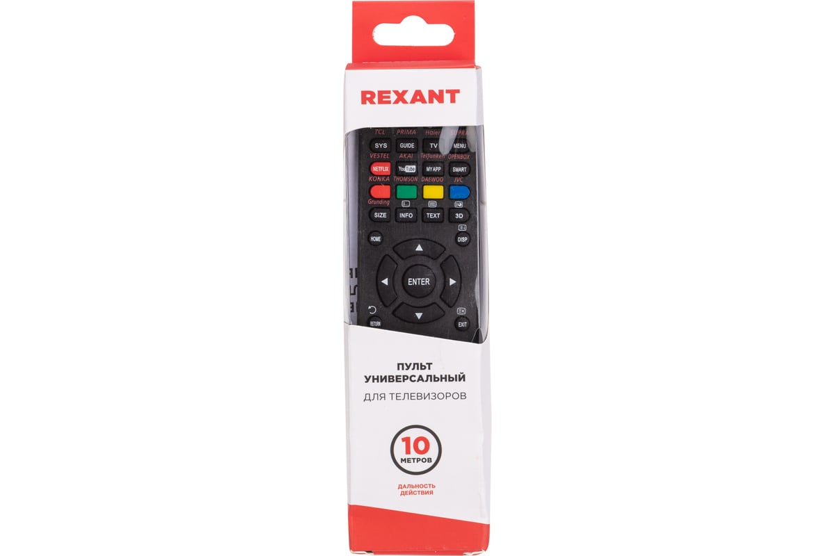 Универсальный пульт REXANT для телевизора RX-708E 38-0003 - выгодная ...