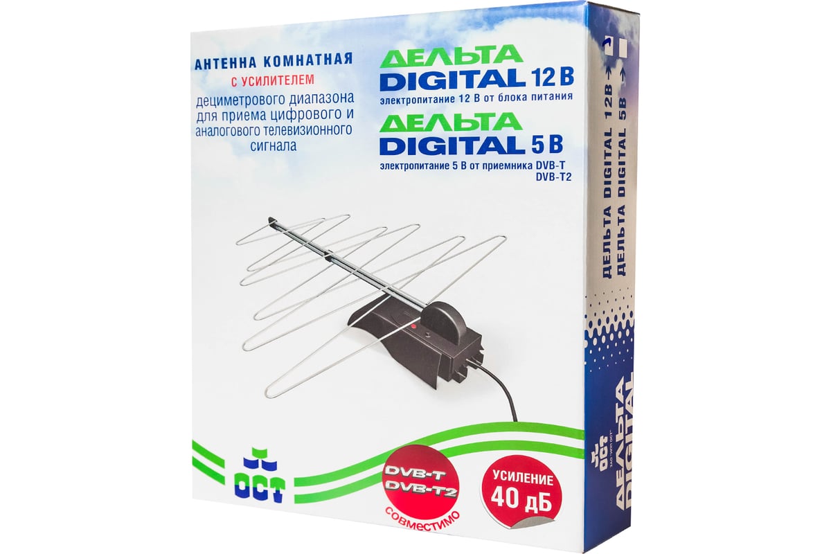 Комнатная антенна Дельта Digital К131А.03 12V 14859 - выгодная цена ...