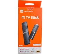 Smart-TV приставки – купить Смарт-ТВ приставку для телевизора ...