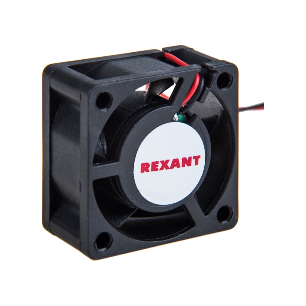 Осевой вентилятор для охлаждения REXANT RX 40х40х20 мм 12 В 72-5041 - выгодная цена, отзывы ...
