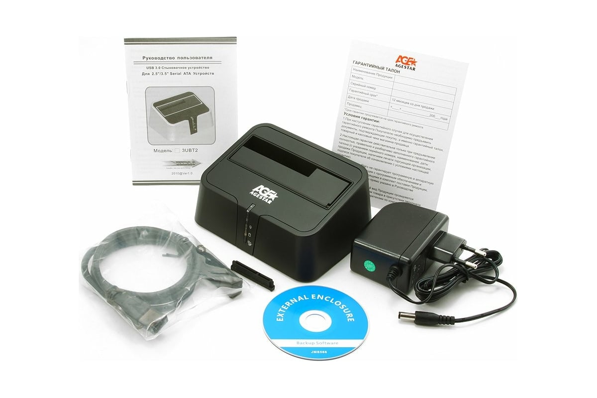 Докстанция AgeStar USB 3.0 2,5"/3,5" SATA HDD, пластик, BackUp, черный ...