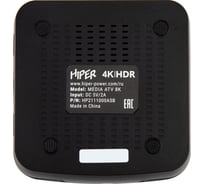 Smart-TV приставки – купить Смарт-ТВ приставку для телевизора ...