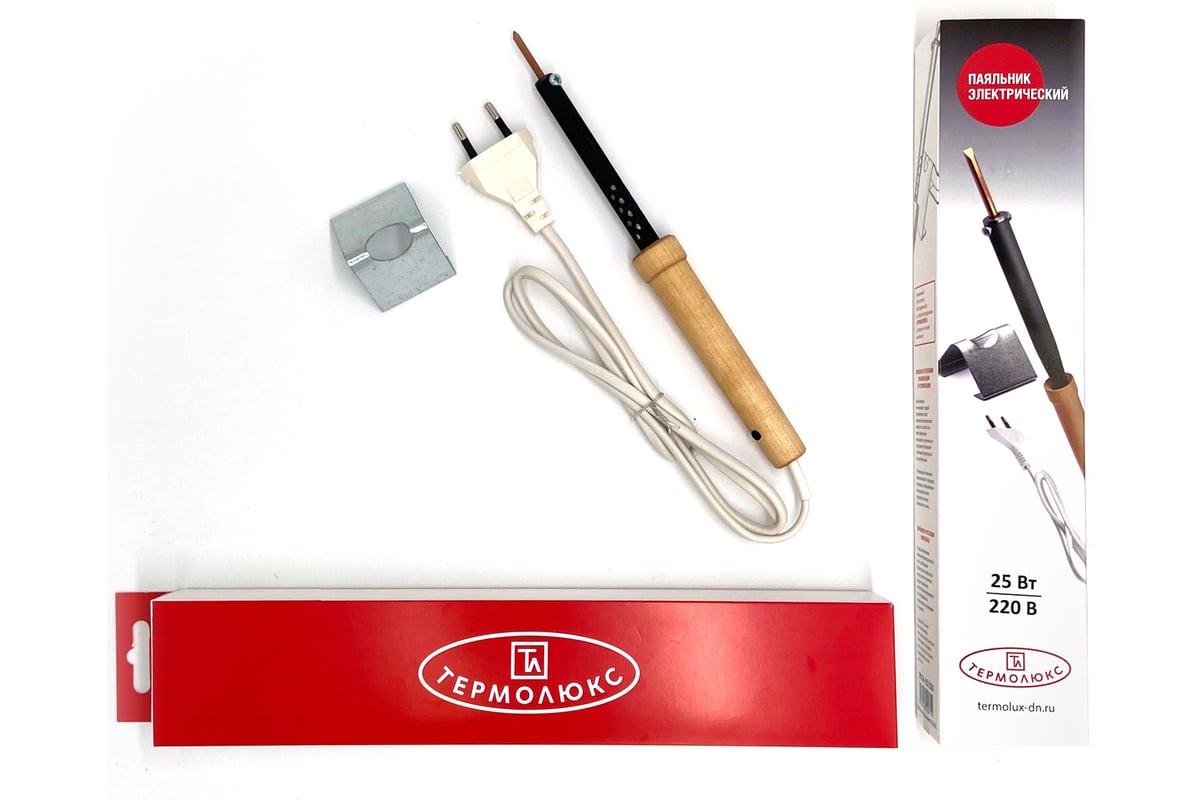 Электрический паяльник «ТЕРМОЛЮКС» ЭПСН-25/220 с подставкой 21007730 ...