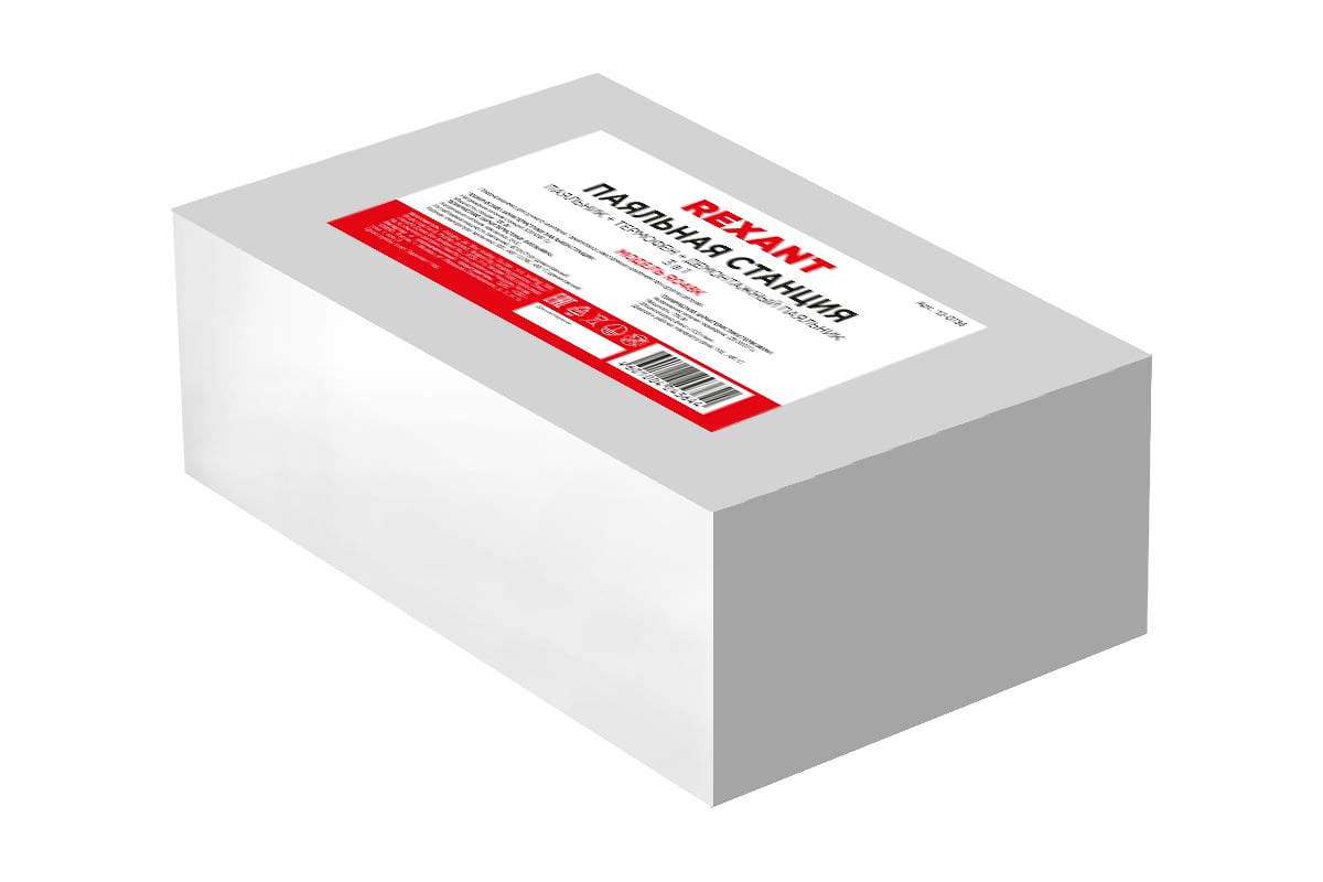 Паяльная станция REXANT с феном, паяльником и демонтажным паяльником с ...