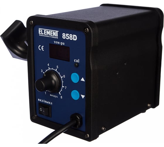 Паяльный фен ELEMENT 858D 15291 - выгодная цена, отзывы, характеристики ...