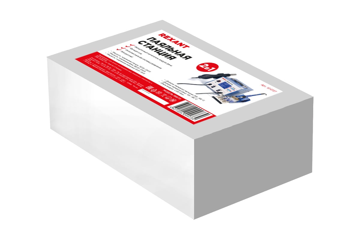 Паяльная станция REXANT R887D 12-0727 - выгодная цена, отзывы, характеристики, 1 видео, фото ...