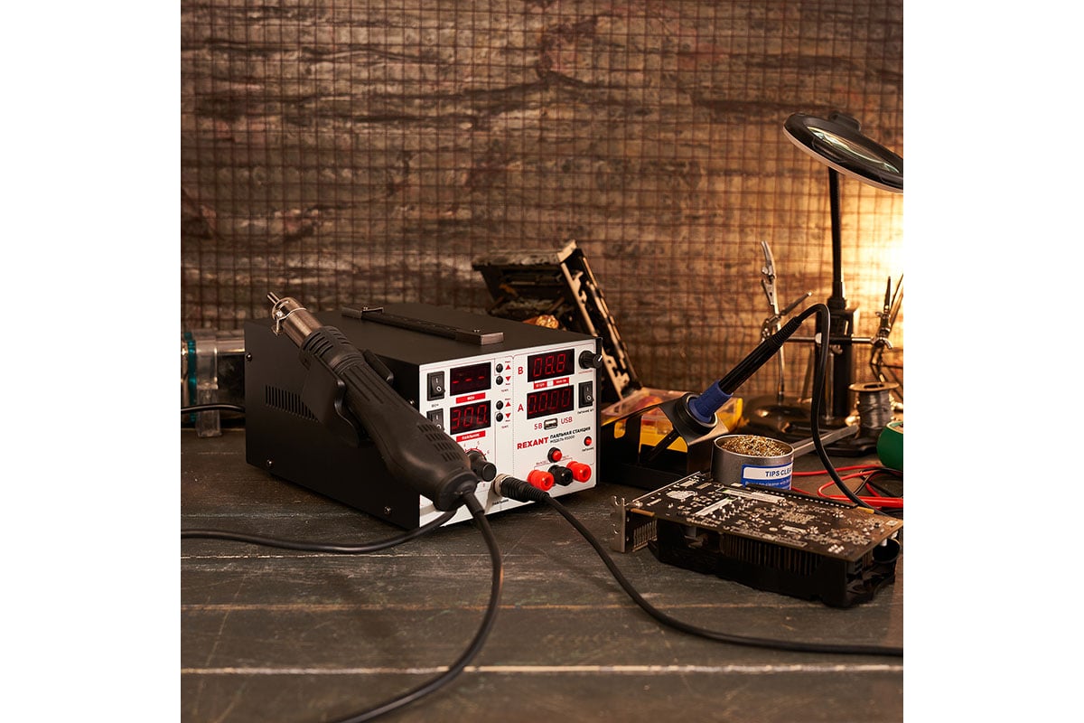 Паяльная станция REXANT R5000 12-0729 - выгодная цена, отзывы, характеристики, 1 видео, фото ...