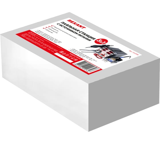 Паяльная станция REXANT R5000 12-0729 - выгодная цена, отзывы, характеристики, фото - купить в ...