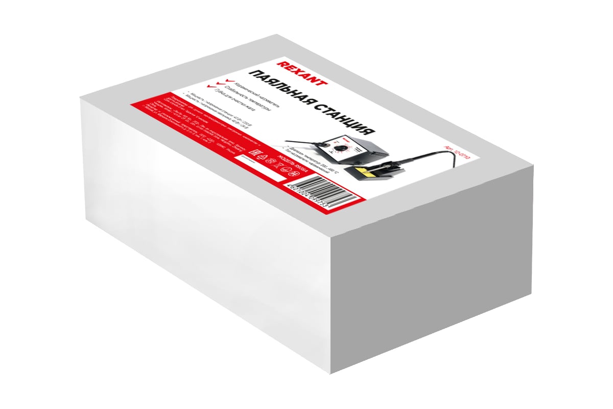 Паяльная станция REXANT R936A 12-0710 - выгодная цена, отзывы, характеристики, 1 видео, фото ...