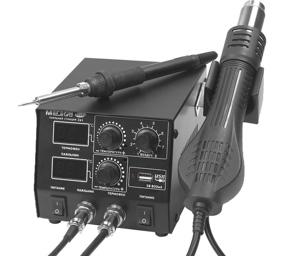 Паяльная станция МЕГЕОН 00686 - выгодная цена, отзывы, характеристики ...