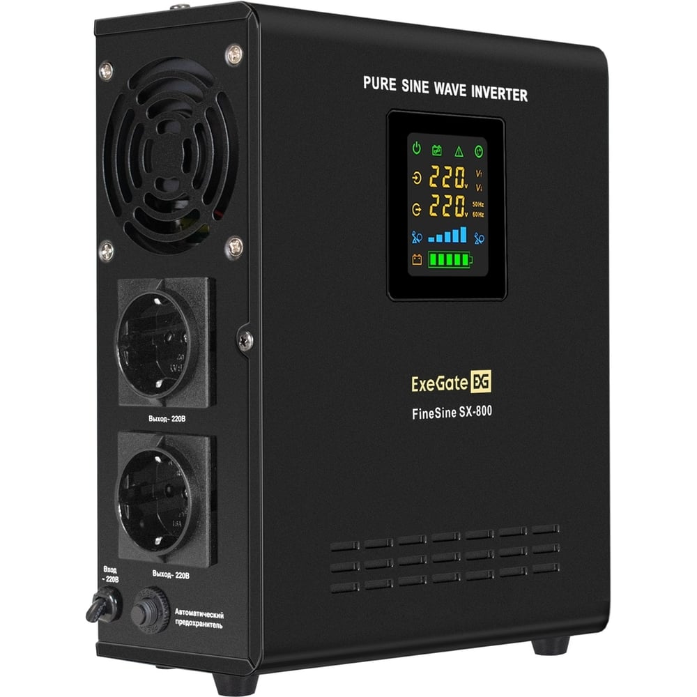 ИБП ExeGate инвертор синус для котла настенный FineSine SX-800 LCD AVR 2SH 800VA/500Wчистая ...