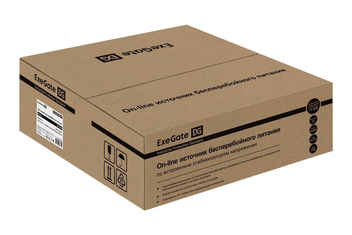 ИБП ExeGate On-line PowerExpert ULS-1000.LCD.AVR.1SH.2C13.USB.RS232 ...