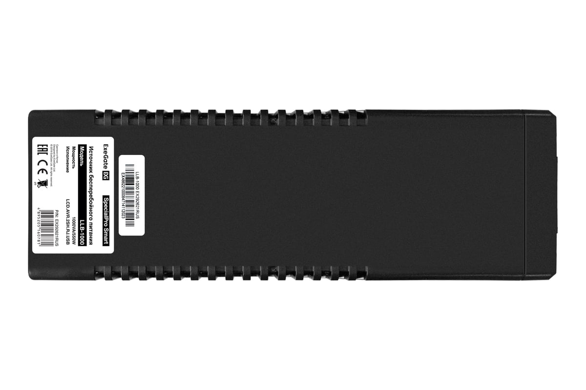 ИБП ExeGate SpecialPro Smart LLB-1000.LCD.AVR.2SH.RJ.USB 1000VA 550W ...