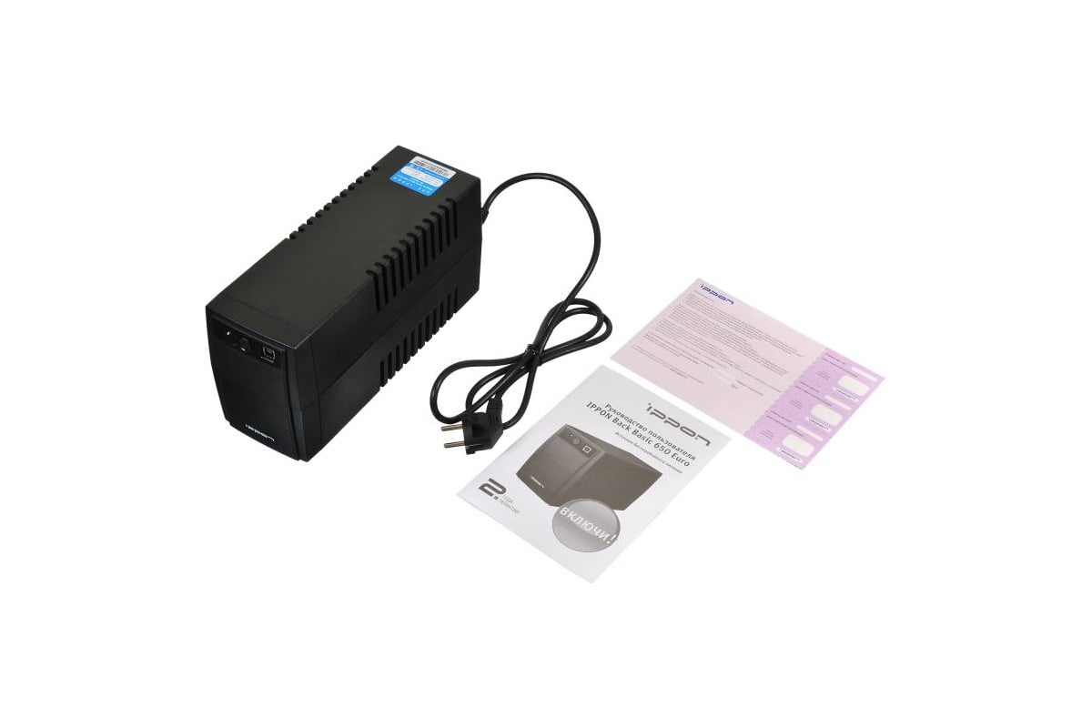 Источник бесперебойного питания IPPON Back Basic 650 Euro 360Вт 650ВА ...