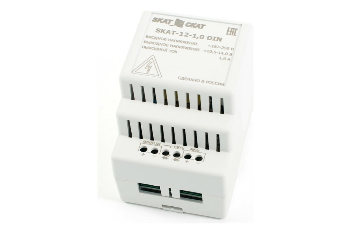 Источник вторичного электропитания SKAT 12-2.0 DIN 596 - выгодная цена ...