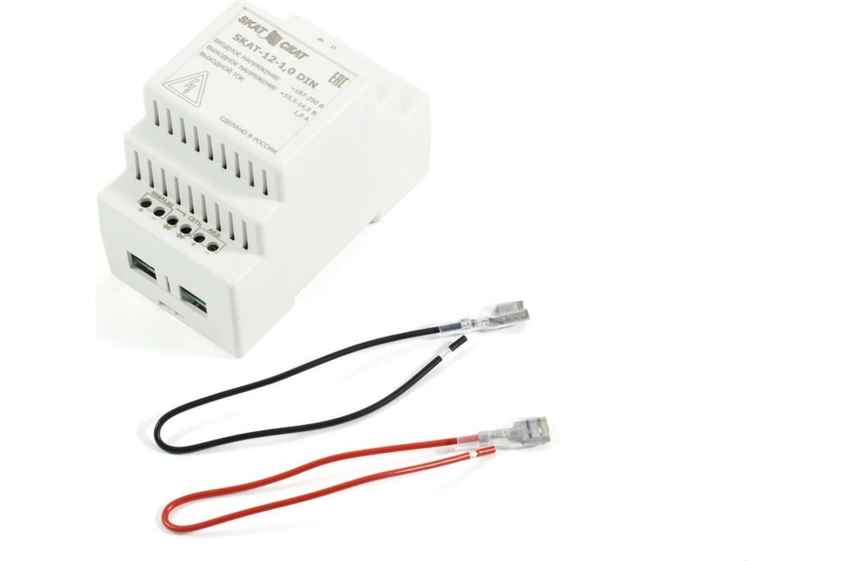 Источник вторичного электропитания SKAT 12-2.0 DIN 596 - выгодная цена ...