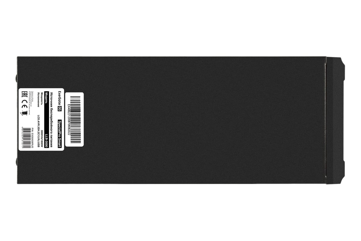 ИБП ExeGate SpecialPro Smart LLB-3000.LCD.AVR.3SH.2C13,RJ45 11,USB ...