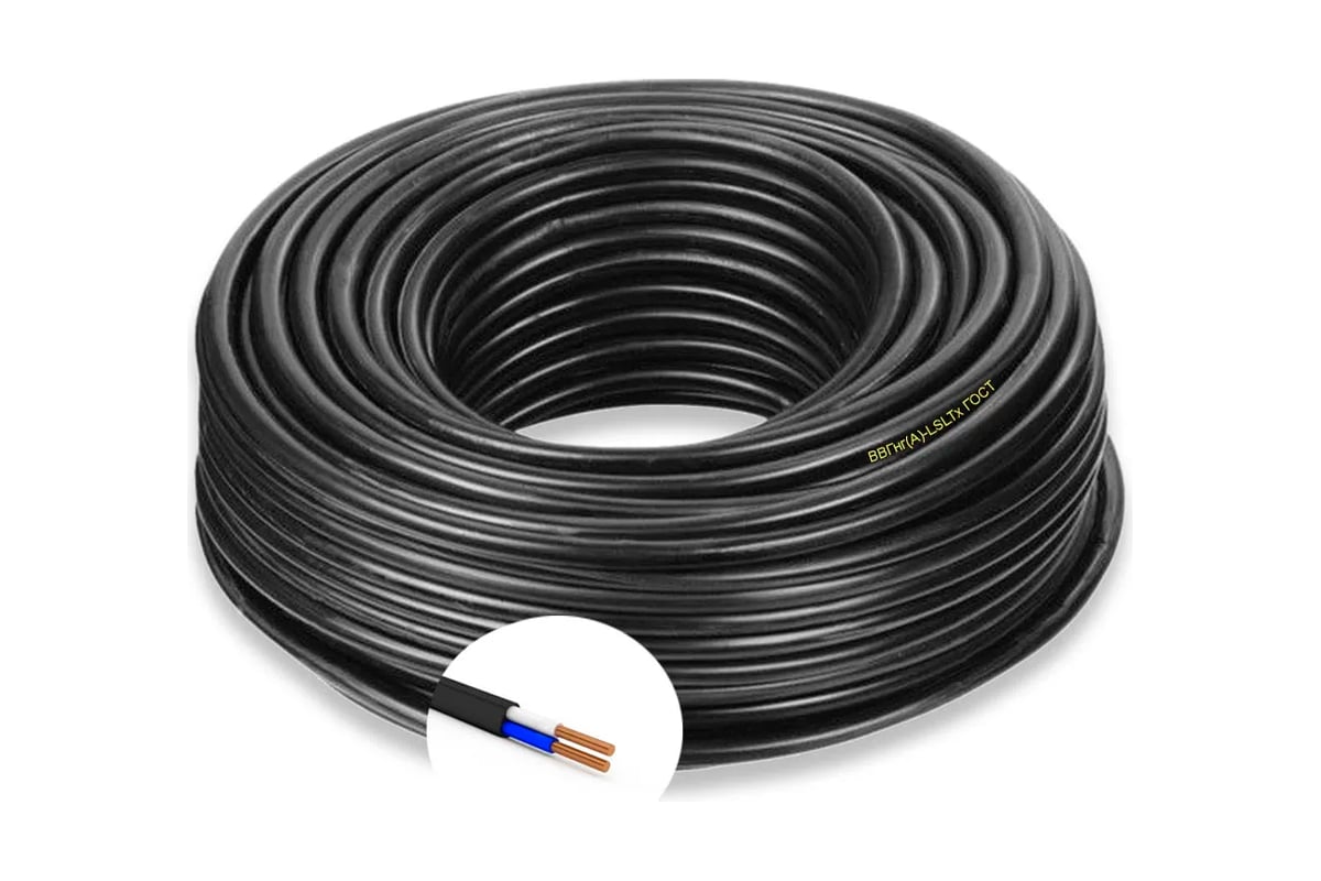 Силовой кабель ПРОВОДНИК ВВГнгA-LSLTx, 2x16 мм2, 30м OZ63225L30 - выгодная цена, отзывы ...