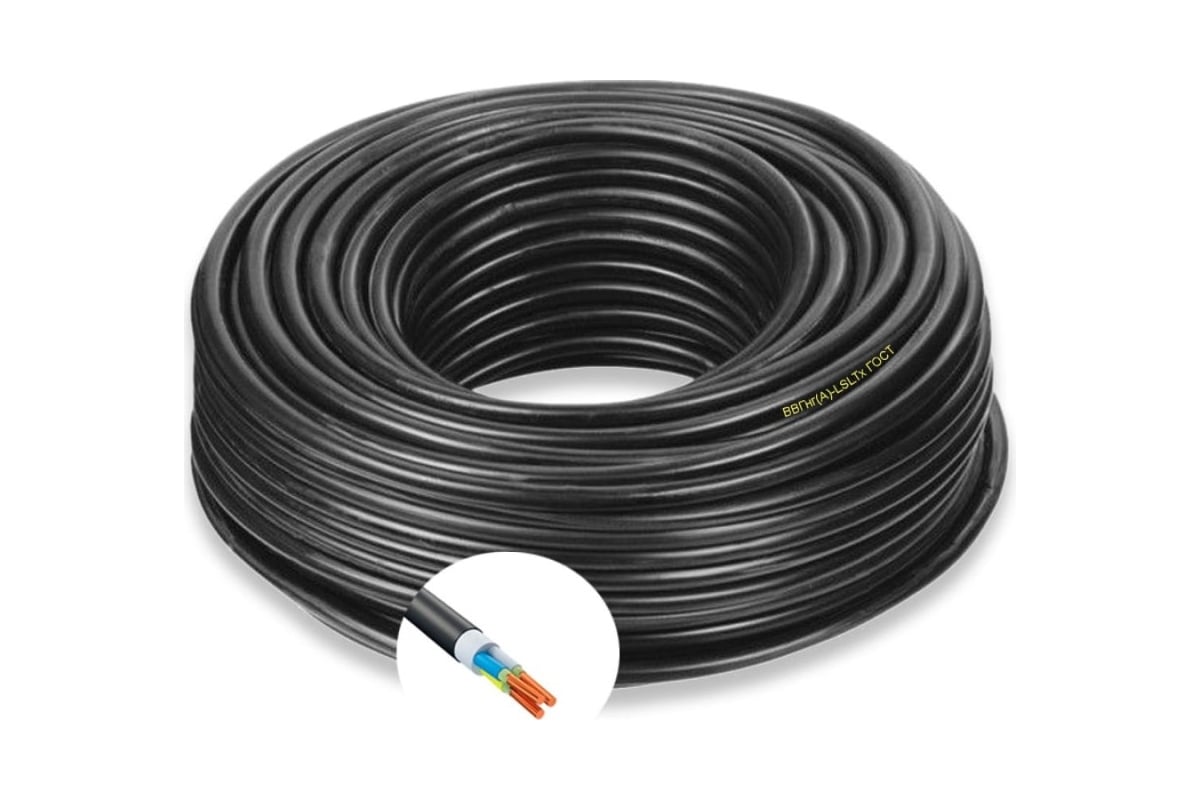 Силовой кабель ВВГнгA-LSLTx ПРОВОДНИК 3x150 мм2, 500м OZ73113L500 - выгодная цена, отзывы ...