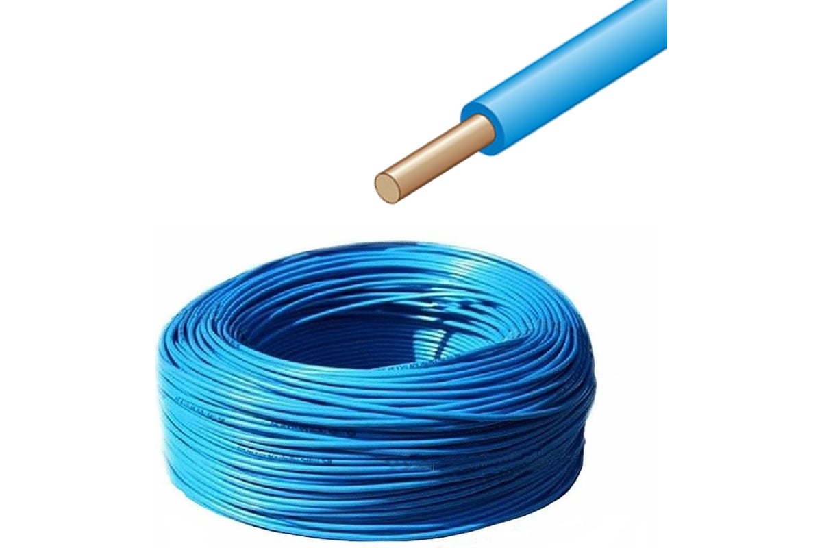 Провод пувнг(а)-ls АлКЗ 1x1,5 синий (10м) гост PUV-LS 1х1,5 B-10 ...