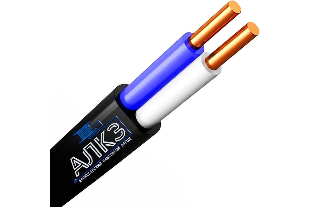 Силовой кабель АлКЗ ввг-пнг(а)-lsltx 2x2,5 -0,66 (20м) гост VVG-LSLTx-P 2x2.5-20 - выгодная цена ...