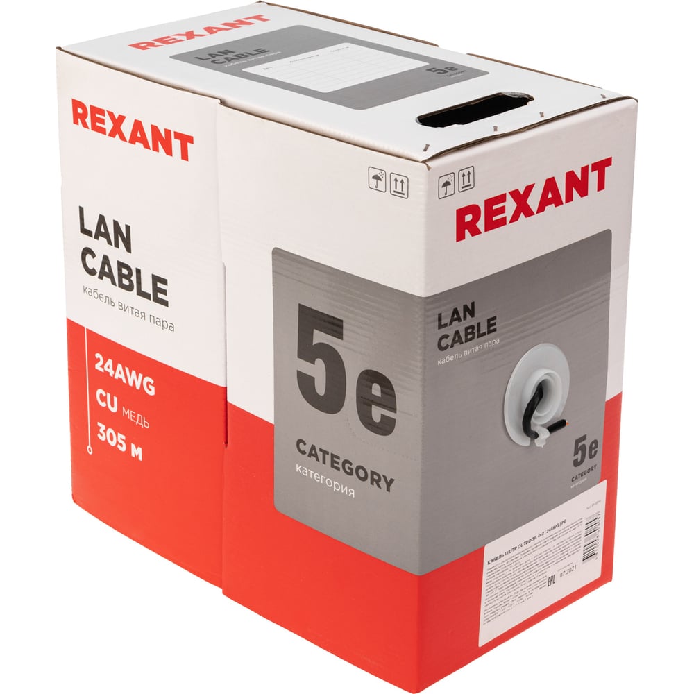 Кабель REXANT витая пара, UTP, 4PR, 24AWG, CAT5e, наружный, OUTDOOR ...