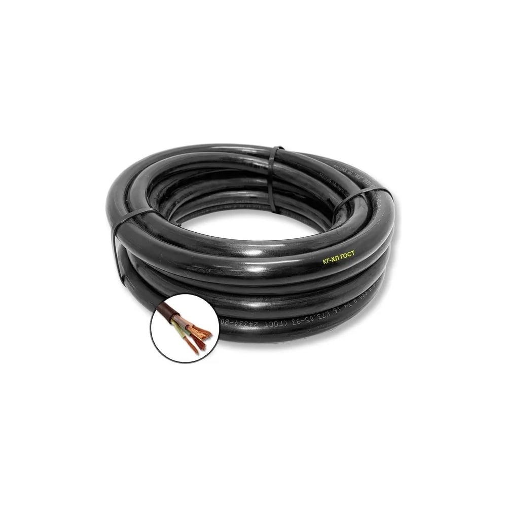 Кабель гибкий КГ-ХЛ ПРОВОДНИК 4x1.5 мм2 50м OZ242794L50 - выгодная цена ...