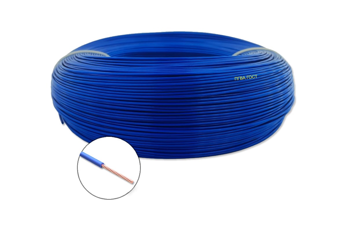 Провод автомобильный ПГВА ПРОВОДНИК 1x50 мм2 Синий 150м OZ480678L150 ...