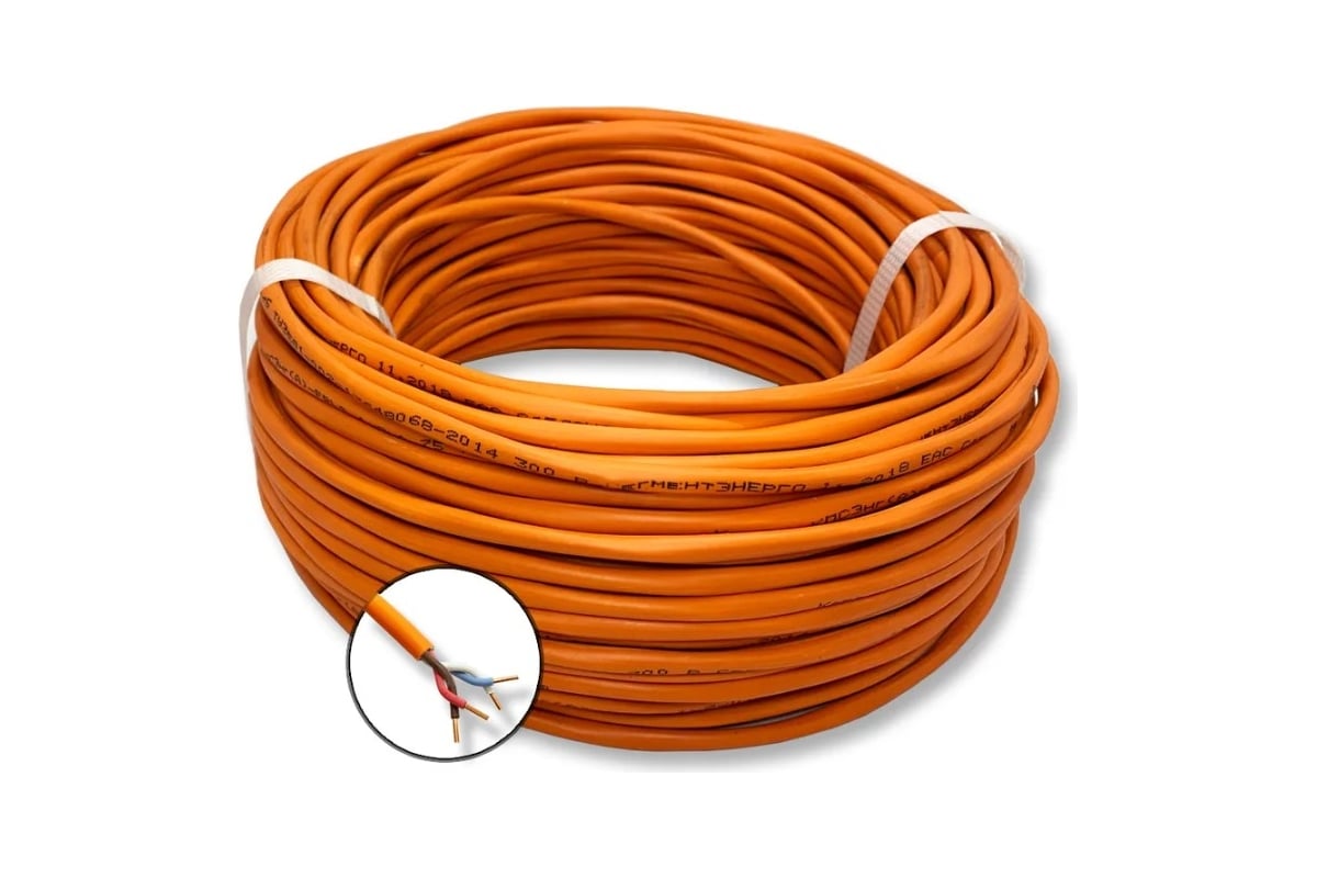 Кабель огнестойкий КПСнг(A)-FRLSLTx ПРОВОДНИК 2x2х0.5 мм2 150м ...