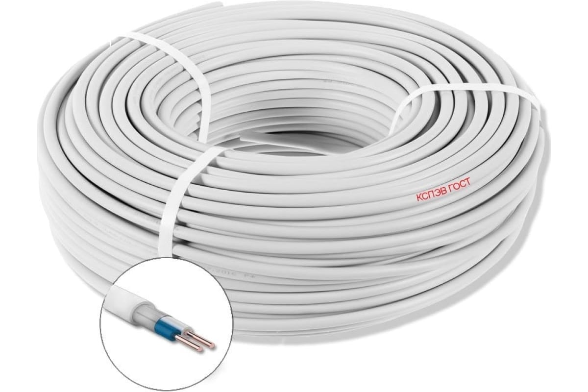 Кабель для пожарной и охранной сигнализации ПРОВОДНИК КСПЭВ 8x0.5 мм2 ...