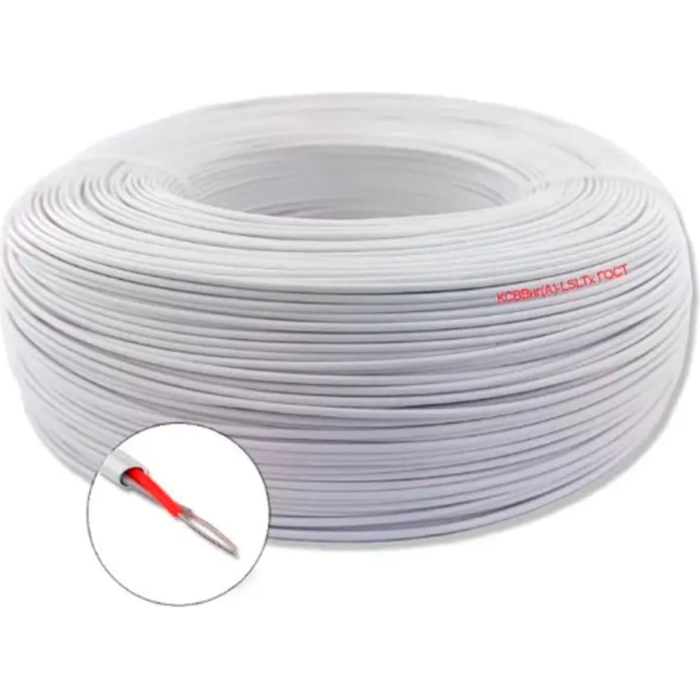 Кабель для пожарной и охранной сигнализации ПРОВОДНИК КСВВнг(A)-LSLTx 12x0.5 мм2, 100м ...