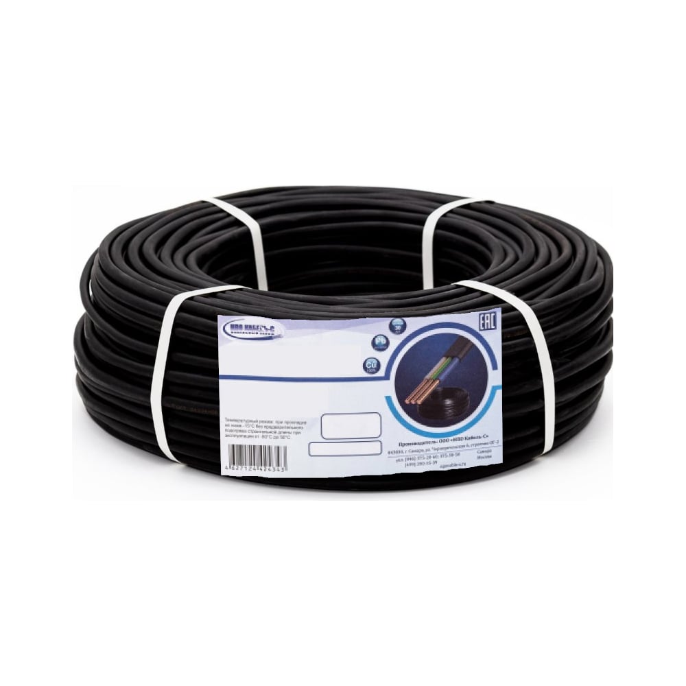 Кабель ВВГ-нг(А)-LS 4x1,5 ГОСТ 31996-2012 (барабан) ООО "НПО КАБЕЛЬ-С ...