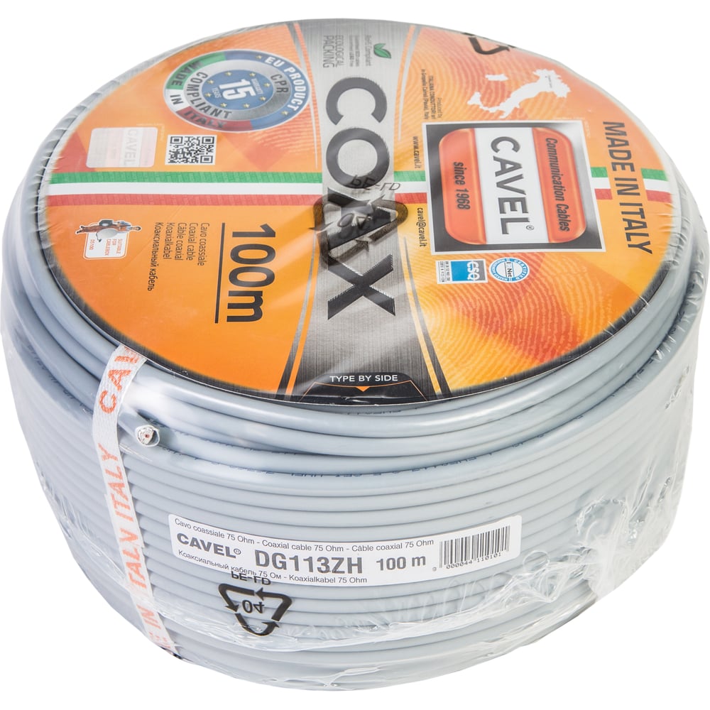 Коаксиальный кабель CAVEL DG 113 ZН C 100м, 75 Ом, 1,13 мм Cu, 72% CuSn ...