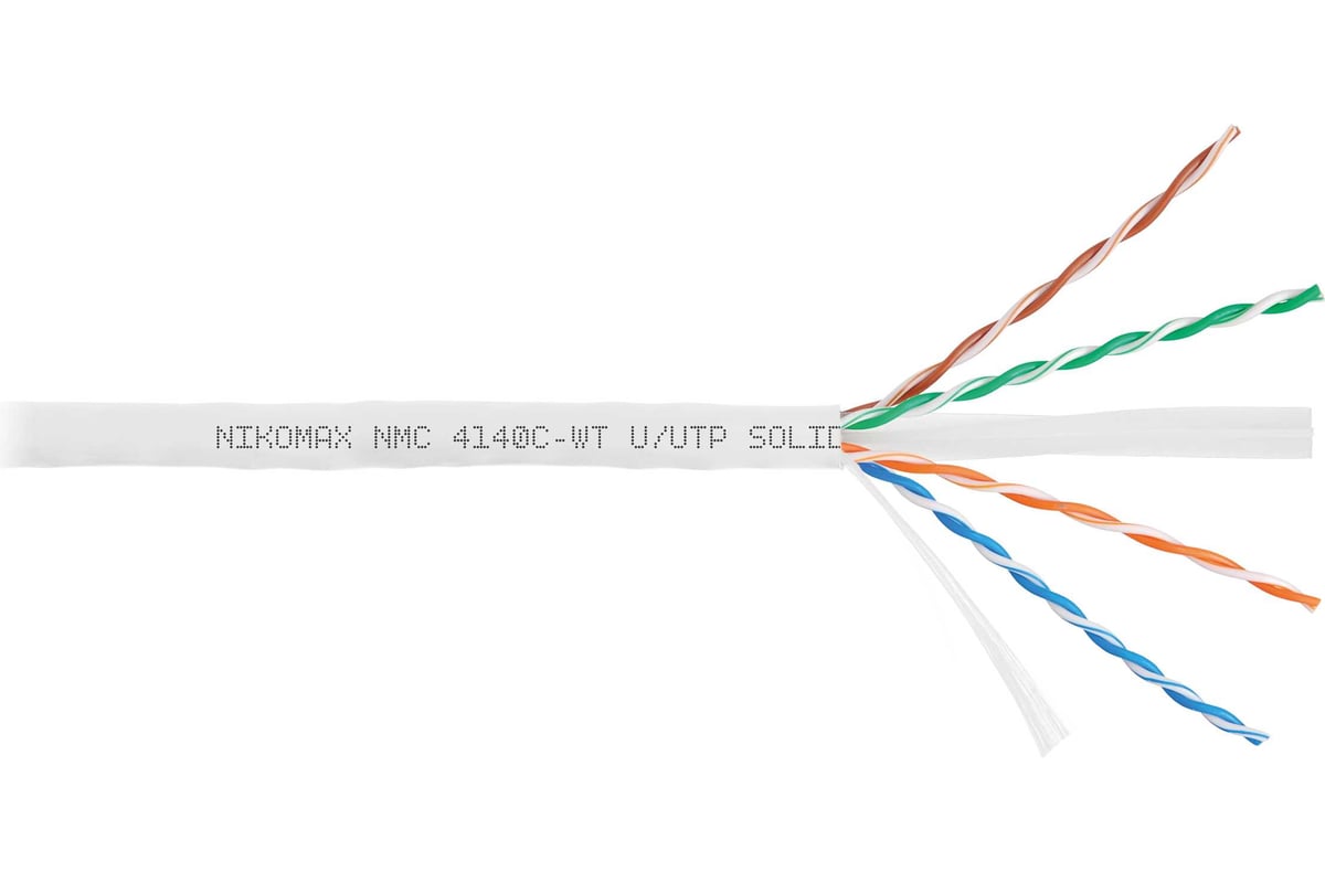Кабель NIKOMAX U/UTP 4 пары, Кат.6 (Класс E), тест по ISO/IEC, 250МГц ...
