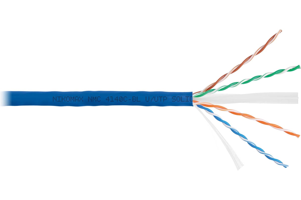 Кабель NIKOMAX U/UTP 4 пары, Кат.6 (Класс E), тест по ISO/IEC, 250МГц ...