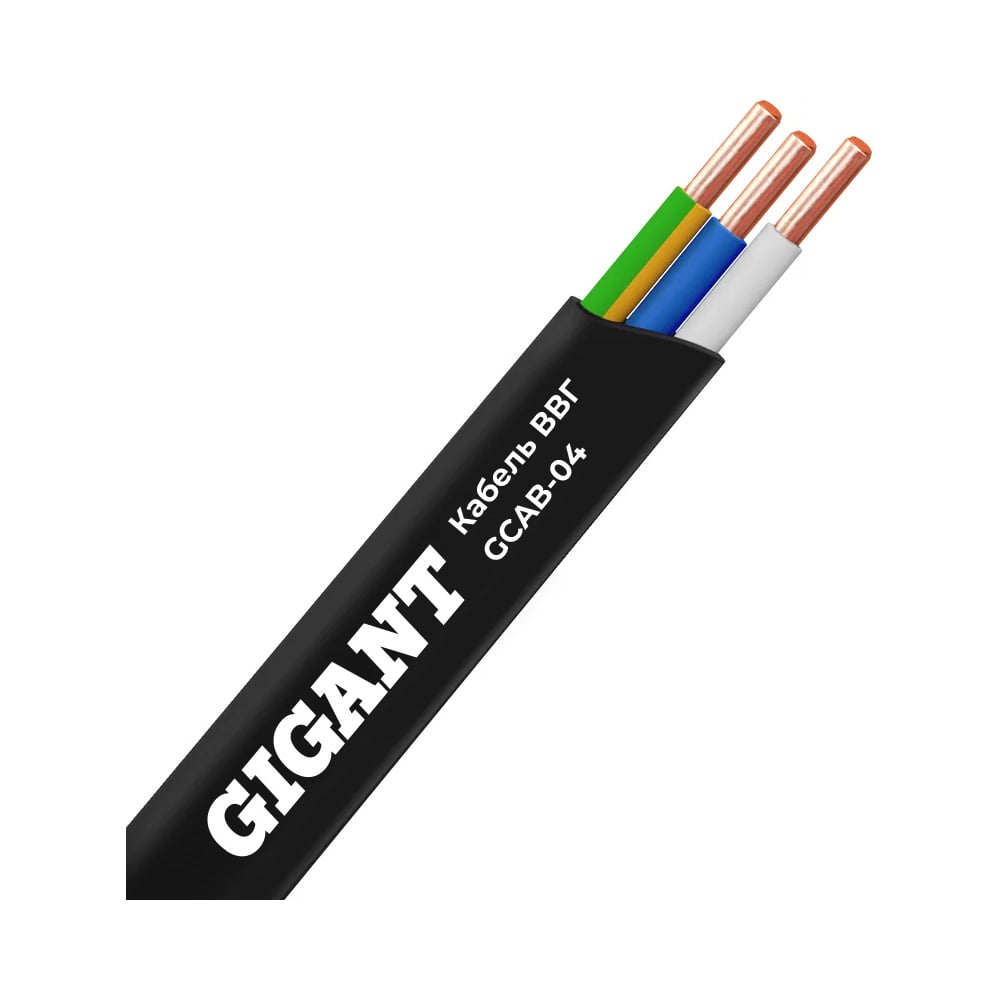 Кабель Gigant ВВГ-Пнг А LS 2x2,5 мм2, длина 100м ГОСТ GCAB-04 ...