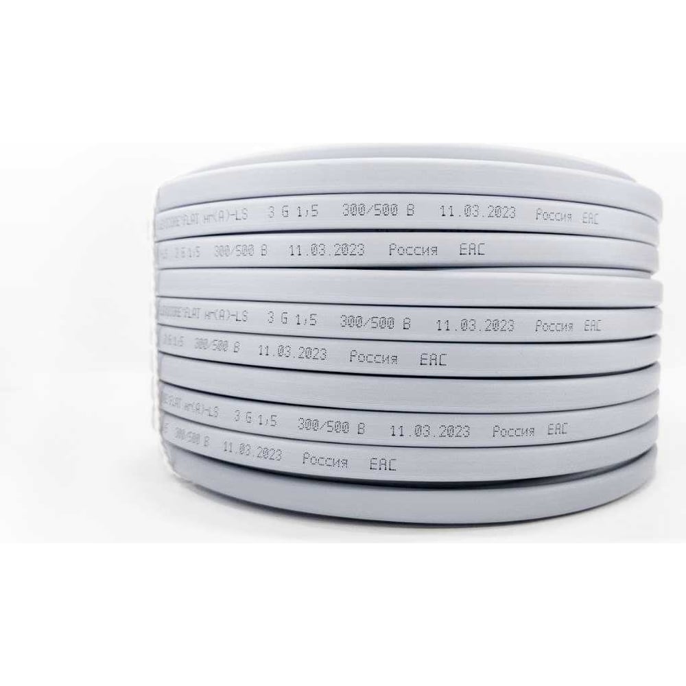 Кабель LAPP FLEXICORE FLAT RU нг(А)-LS 3G1,5 100м 3120000185 - выгодная цена, отзывы ...