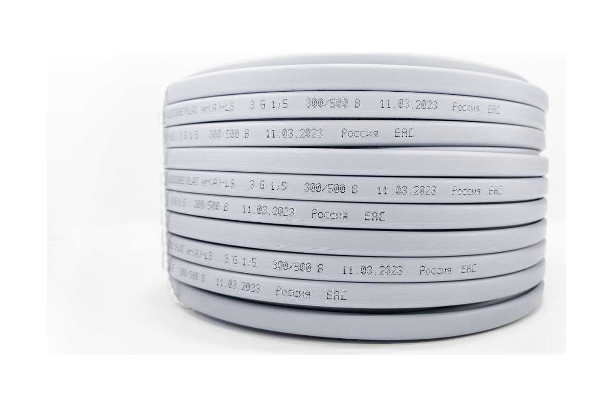 Кабель LAPP FLEXICORE FLAT RU нг(А)-LS 3G1,5 50м 3120000184 - выгодная цена, отзывы ...