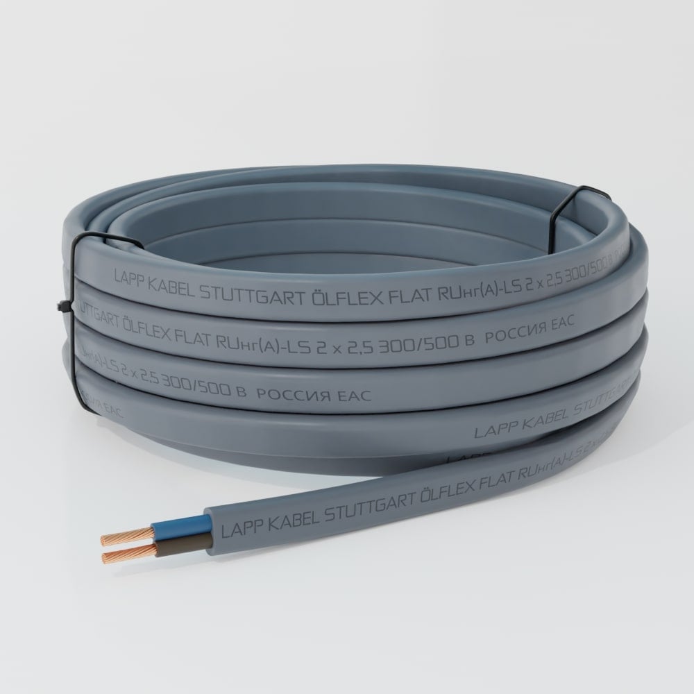 Кабель LAPP FLEXICORE FLAT RU нг(А)-LS 2x2,5 10м 3120000170 - выгодная цена, отзывы ...