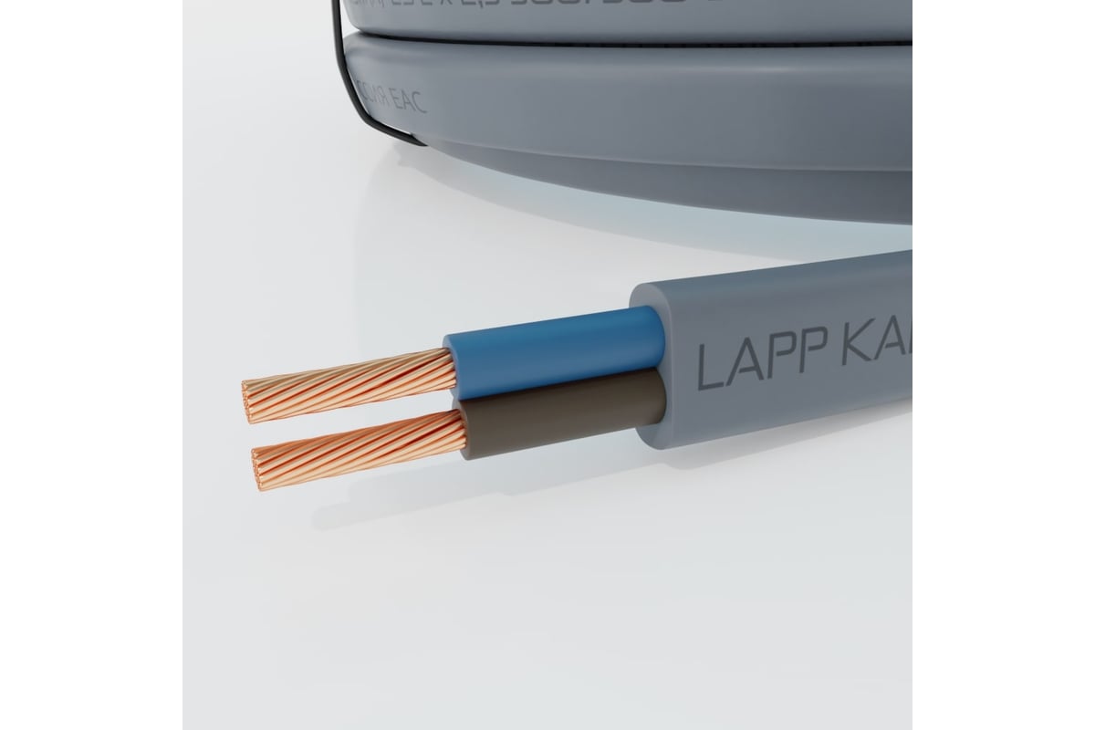 Кабель LAPP FLEXICORE FLAT RU нг(А)-LS 2x2,5 20м 3120000171 - выгодная цена, отзывы ...