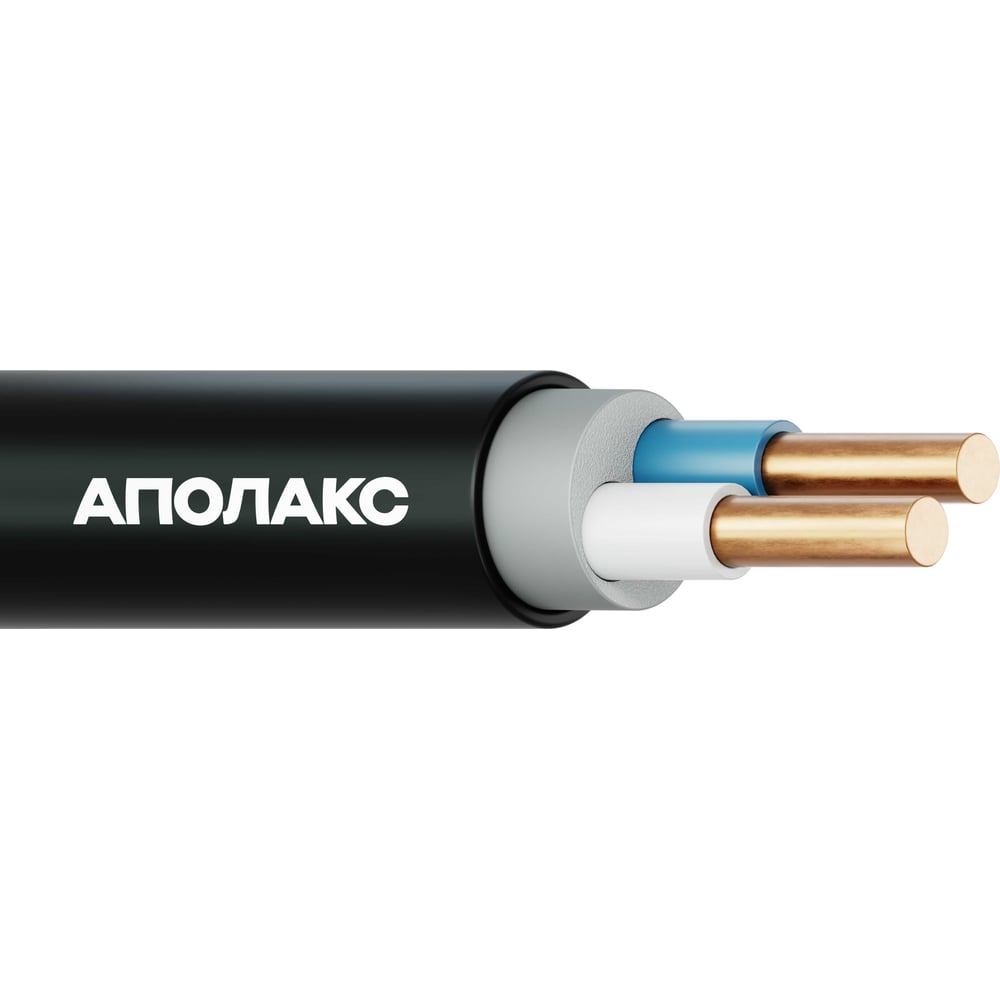 Кабель силовой АПОЛАКС ППГнг(А)-HF 2x2,5 ок (N, PE)-0,66 (100 м ...