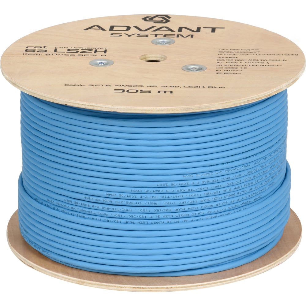 Кабель витая пара Advant ADV6а-S234LВ категория 6а, S/FTP, 4P, AWG23 ...
