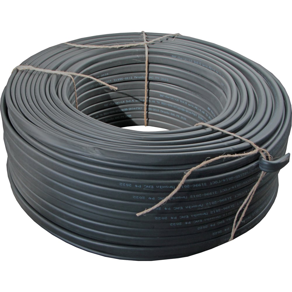 Кабель ВВГ-Пнг-LS TWIST 3х2,5 ок ТУ 100 м TWST-VVG-PNG-LS-3-2.5-ТУ-100 - выгодная цена, отзывы ...