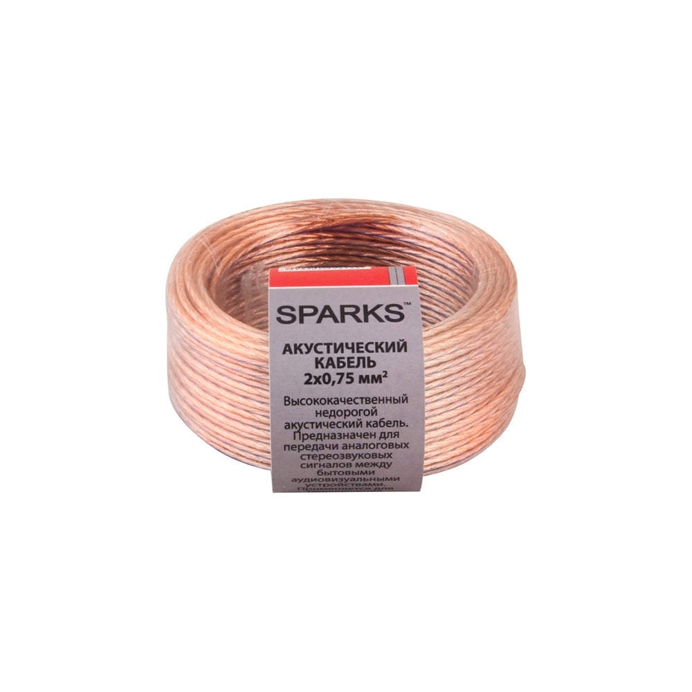 Акустический кабель 2х0,75мм2 прозрачный, 25м SPARKS SP2075-25 ...