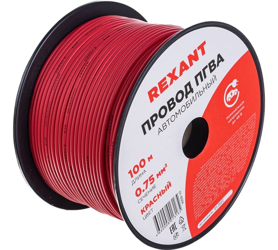 Провод ПГВА 1х0.75 кв.мм, 100м, красный REXANT 01-6504 - выгодная цена, отзывы, характеристики ...