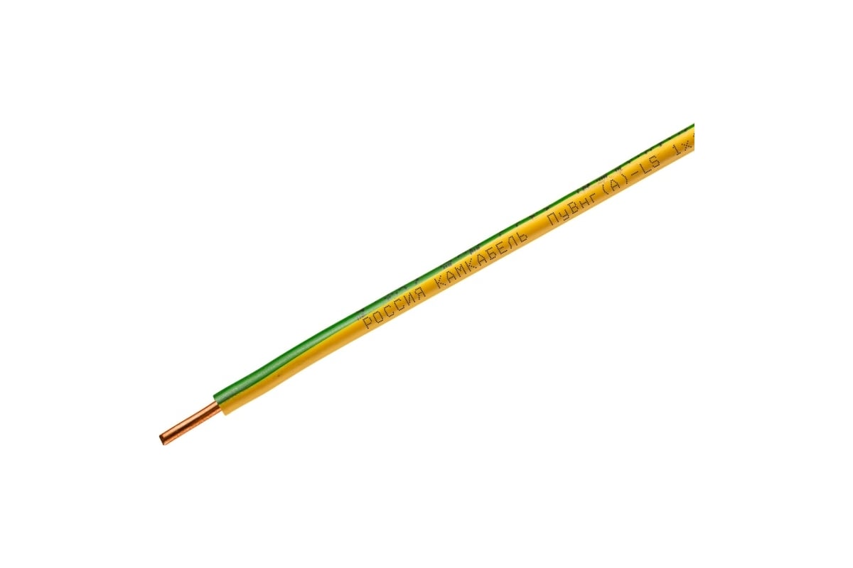 Провод ПуВнг(А)-LS 1x2,5 З-Ж 100м Камкабель 2217О00HШ1U0К000100М ...
